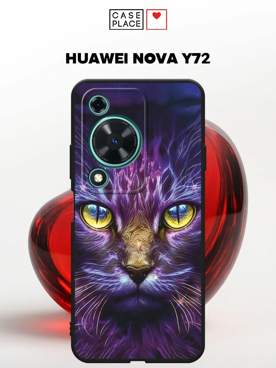 Черный матовый чехол на Huawei Nova Y72 / Хуавей Нова Y72 с принтом Фантастический кот