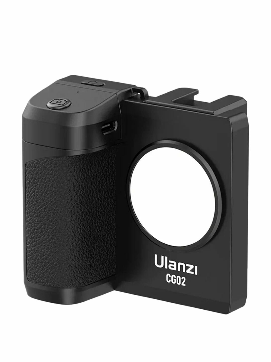 Держатель для смартфона Ulanzi CG-02 V2 Smartphone Camera Grip, с кнопкой спуска