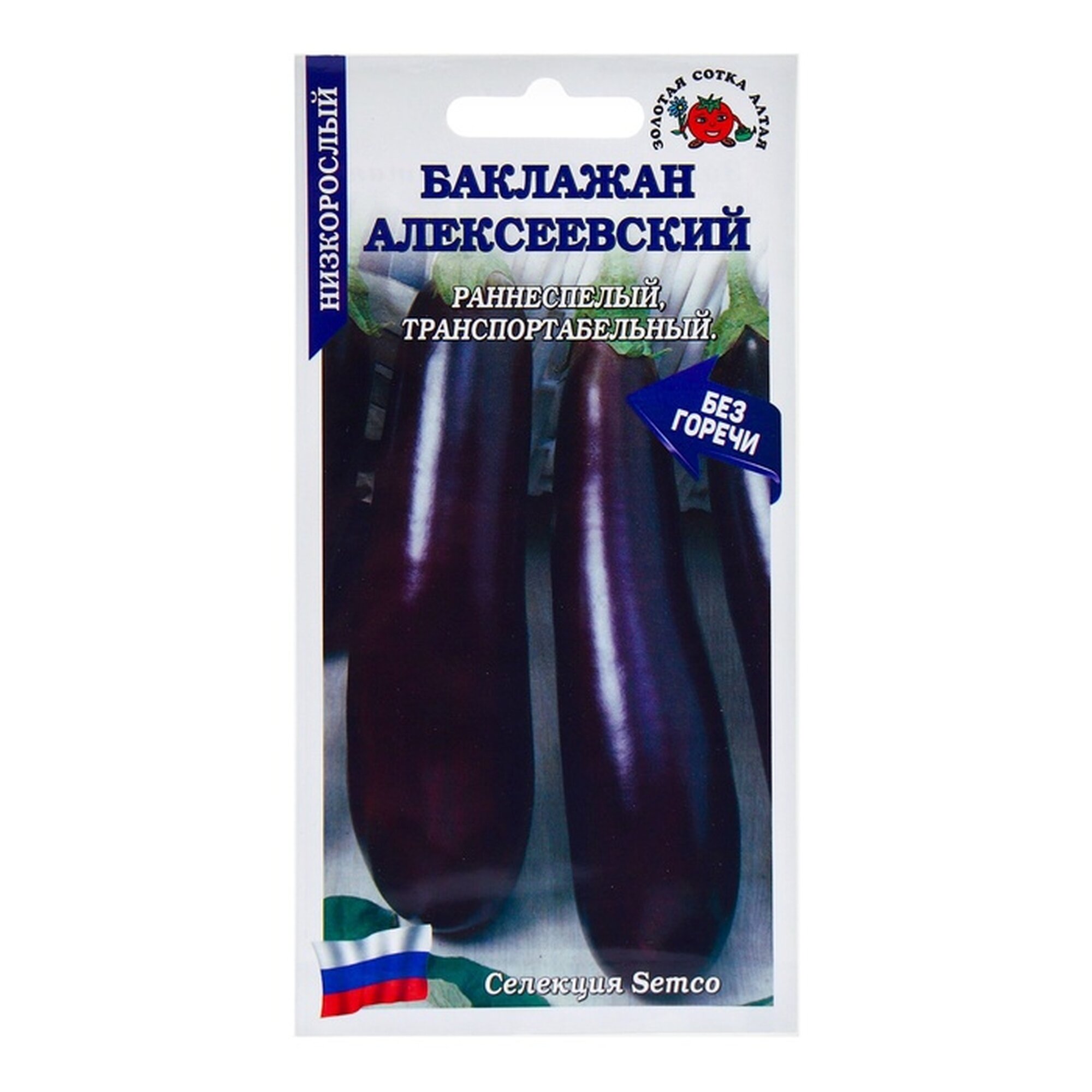 Семена Баклажан "Алексеевский", раннеспелый, 0,1 гр. 10280429