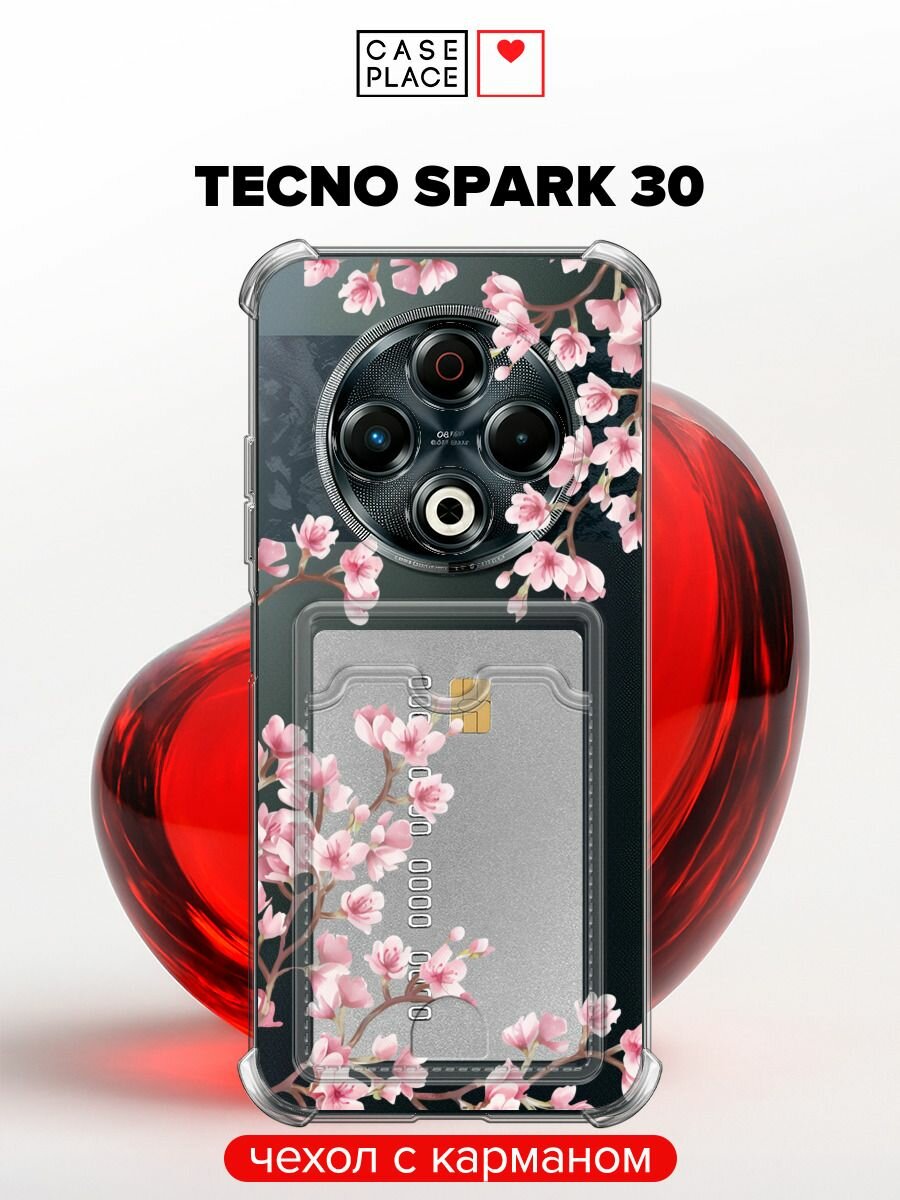Чехол на Tecno Spark 30 (Текно Спарк 30) с картой и принтом Весенняя сакура