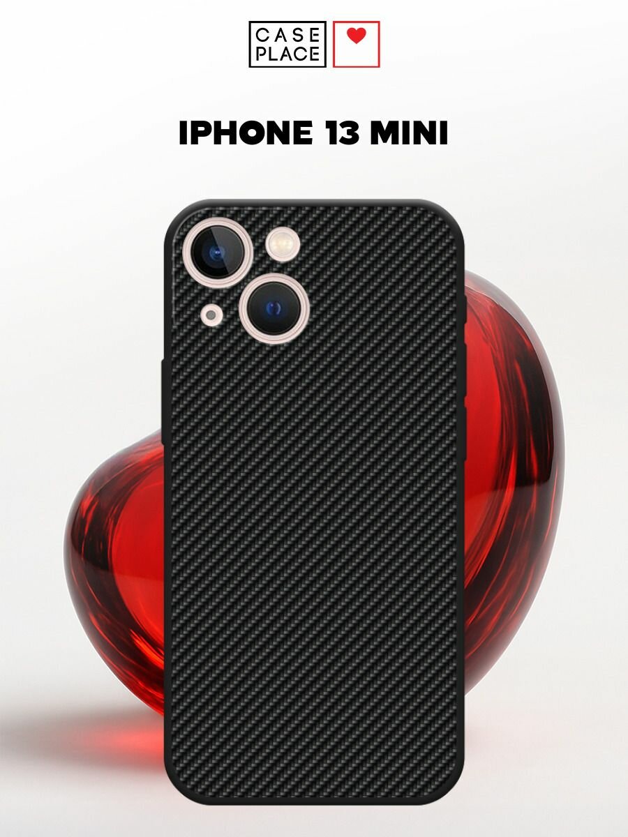 Черный матовый чехол на Apple iPhone 13 mini / Айфон 13 mini с принтом Черный карбон