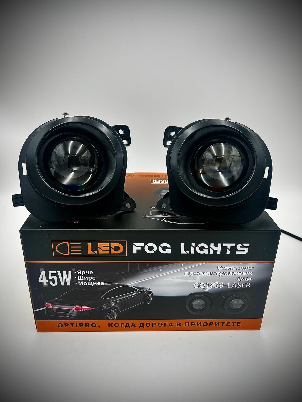 Led противотуманные фары для BMW 5 (2013-2016) / ПТФ для БМВ F07 F10 F11 F18 / светодиодные