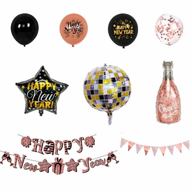Новогодняя Вечеринка С Пивным Флагом "Рыбий Хвост", Набор Воздушных Шаров-Новогоднее Пиво Из Розового Золота