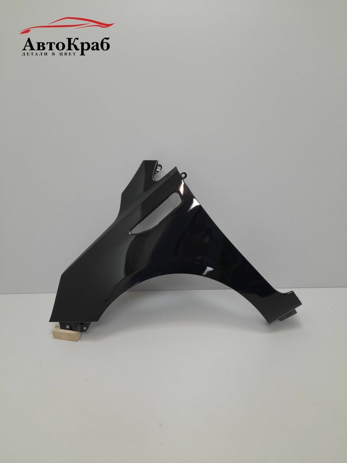 Крыло переднее левое в цвет для Киа Рио 3 2011 - 2015 г. MZH - черный