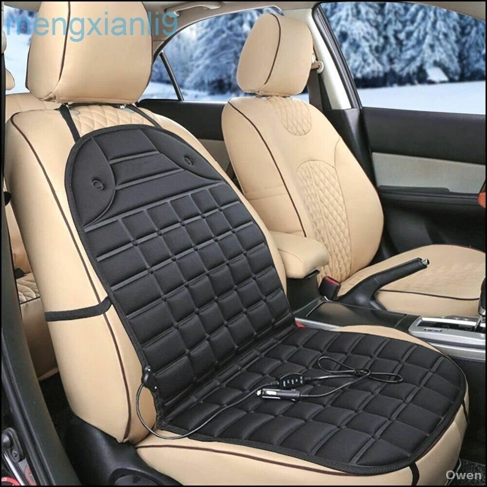 Подогрев сидений авто. Накидка с подогревом с углеродным теплоэлементом