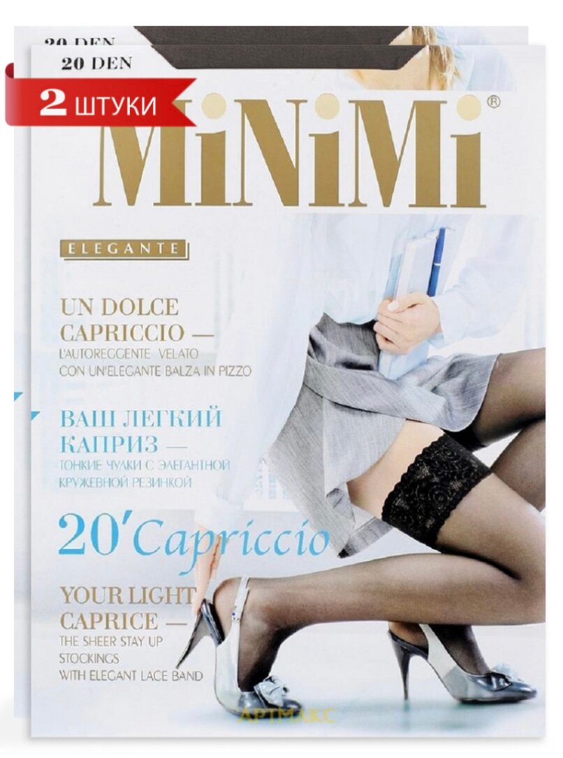 Колготки MiNiMi