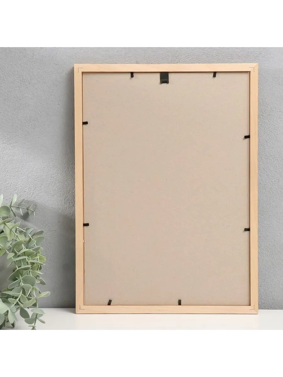 Элегантная деревянная фоторамка 25х35 см