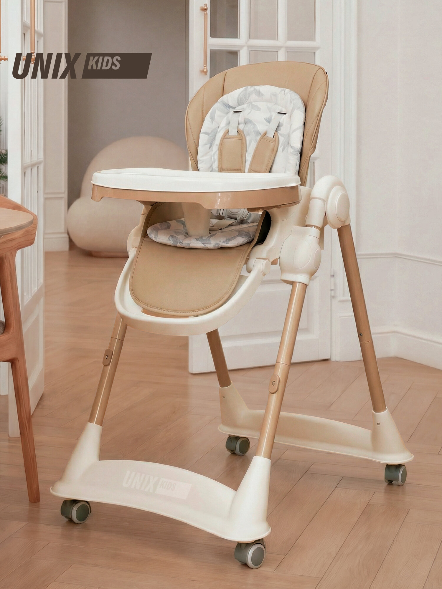 Стульчик для кормления детский UNIX Kids Ocean / Океан до 15 кг шезлонг для детей, складной, регулируемый, растущий с матрасиком, 4 поворотных колеса, бежевый