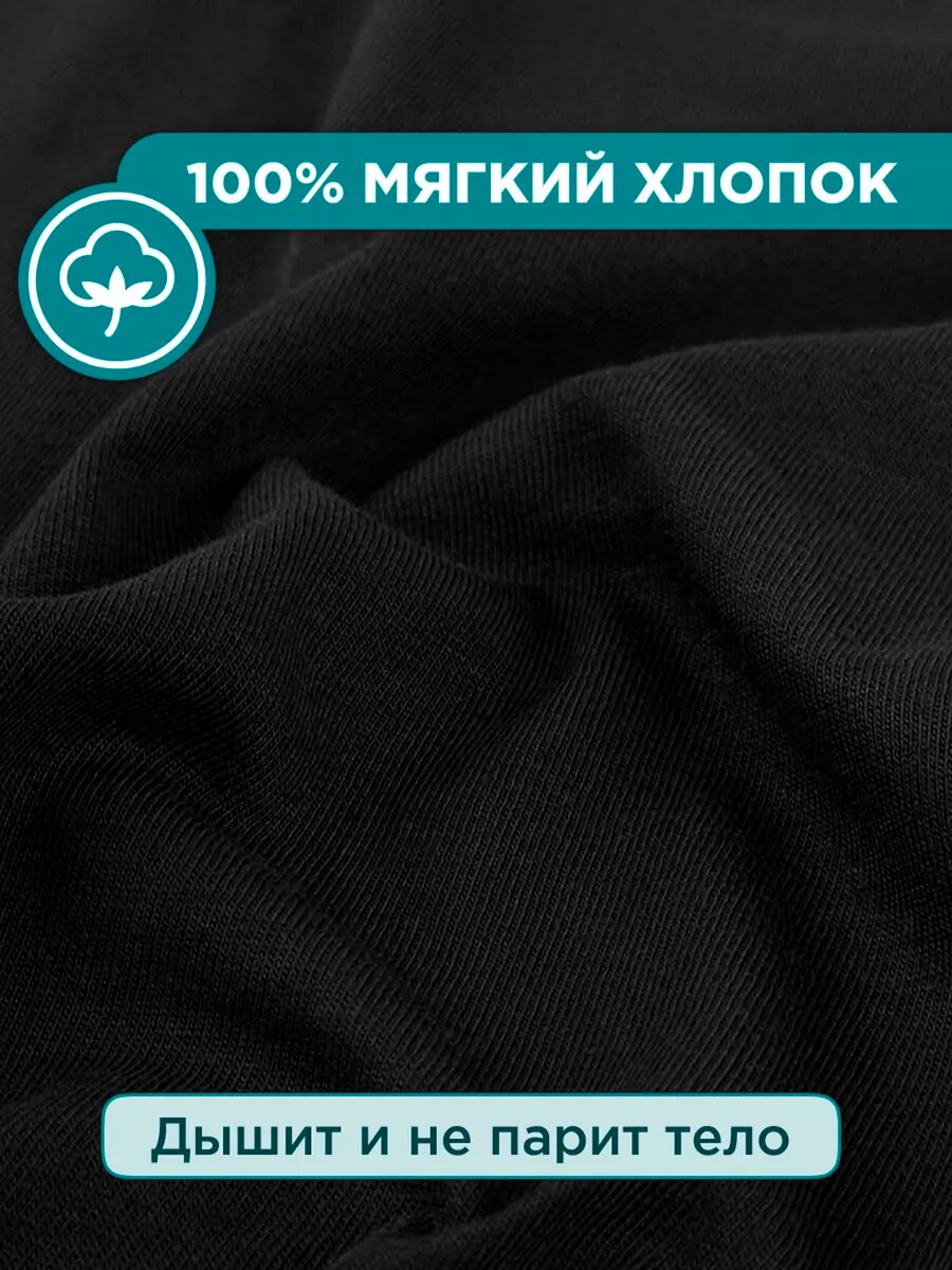 Футболка PRINTSHOT, 1 шт., размер S, черный — фото 1