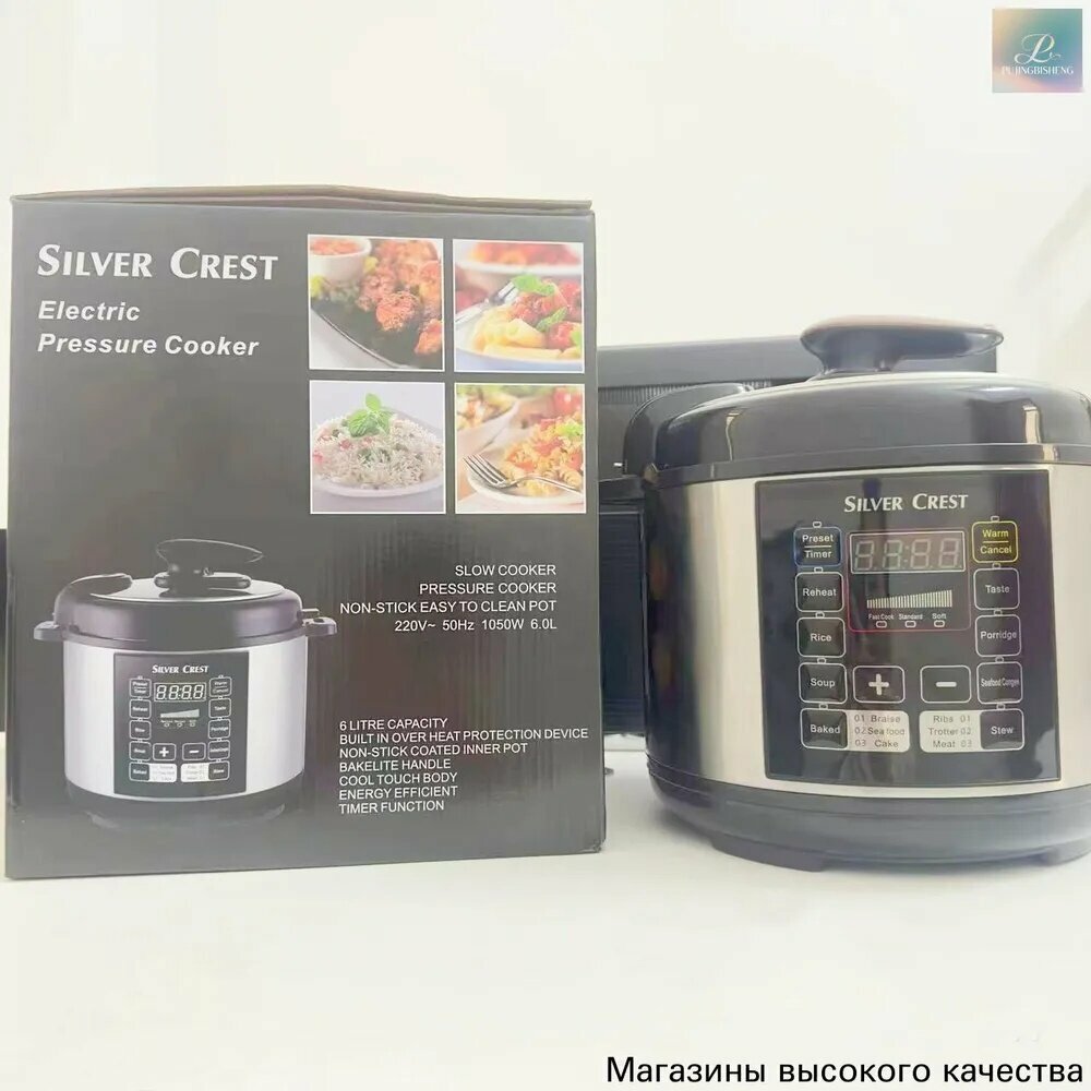 Мультиварка-скороварка CE620D32_2Mf4Mm1Hg1Oe1Kq4At4F_mzr_02