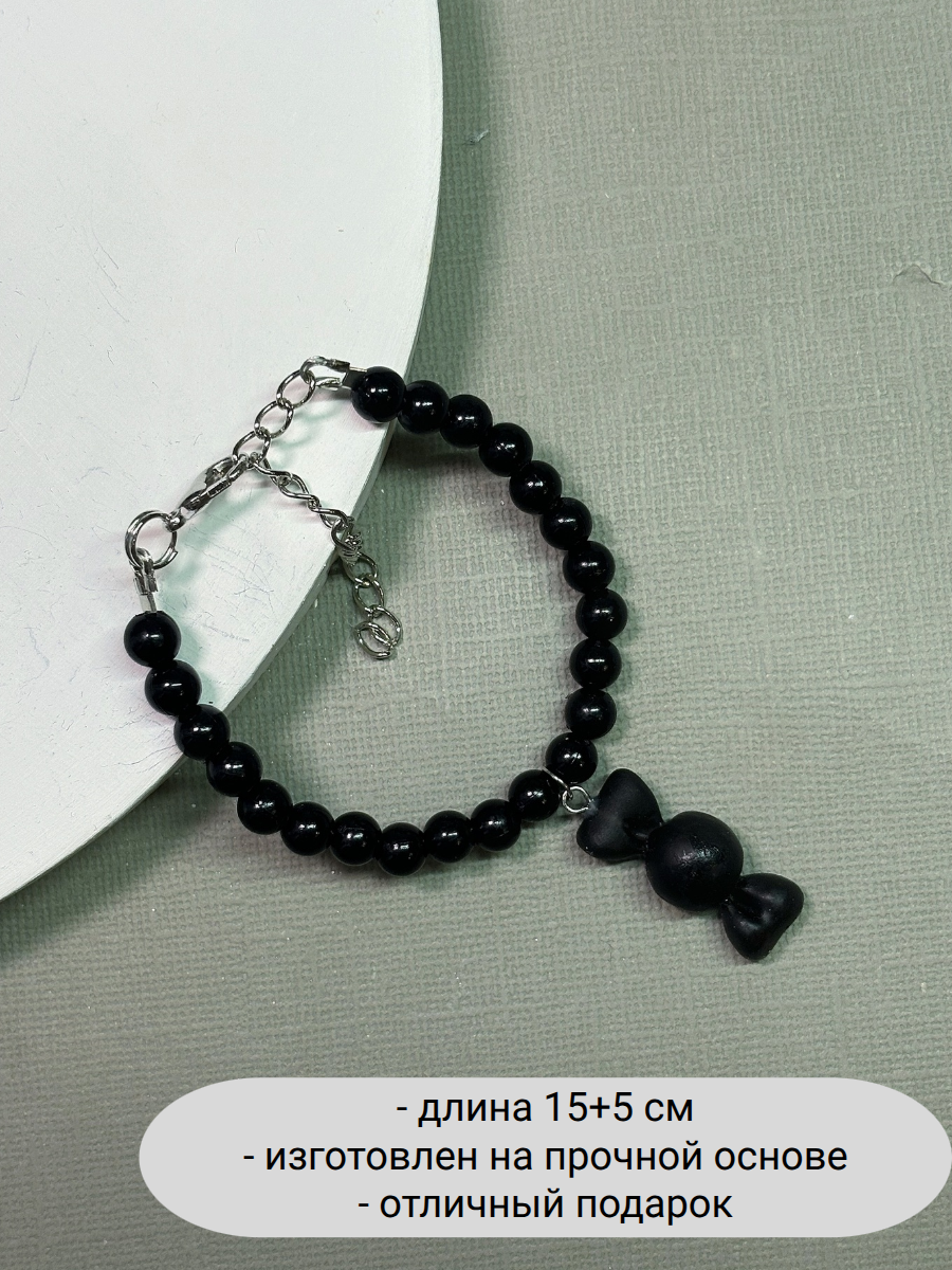 Браслет, эпоксидная смола