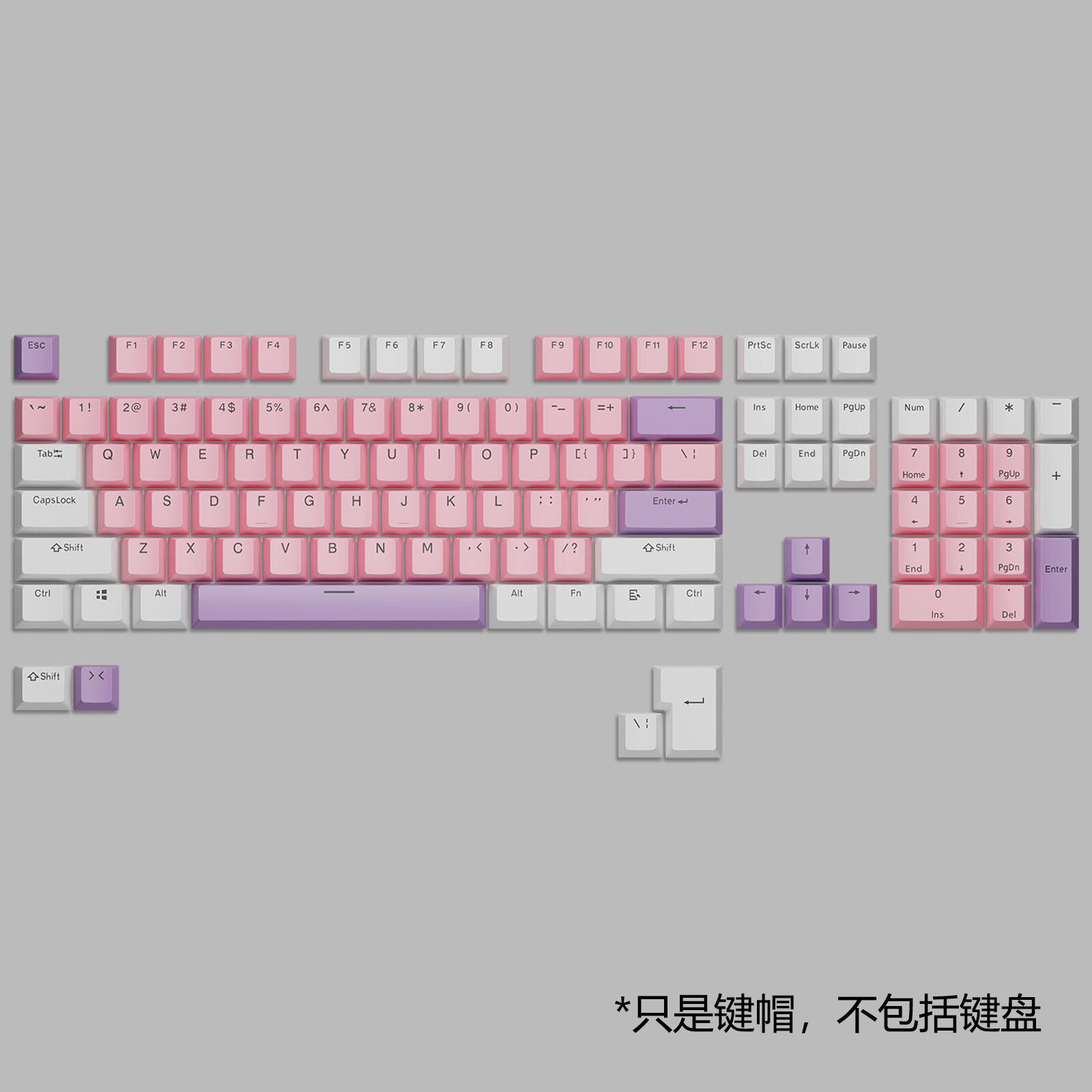 Клавиши PBT цветные закрытые персонажи полупрозрачные двухцветные 61 87 104 клавиши механические клавиатуры клавиши на заказ