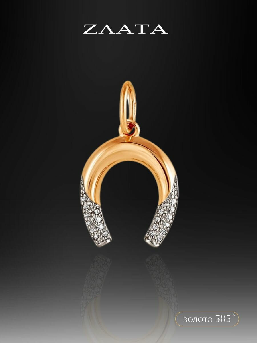 Подвеска ZЛАТА, красное золото, 585 проба, родирование, фианит