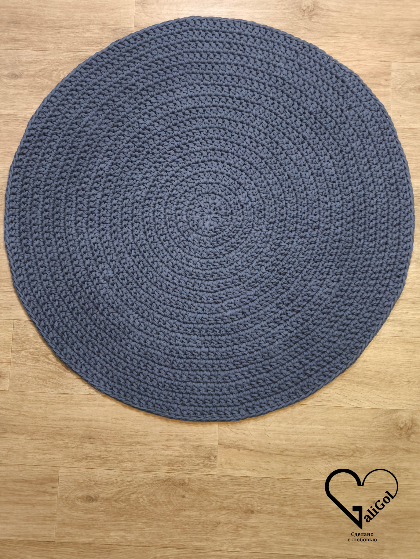 Эко коврик. Круглый вязаный хлопковый ковер, ручной работы для гостиной, спальни, детской, прихожей, ванной и бани.