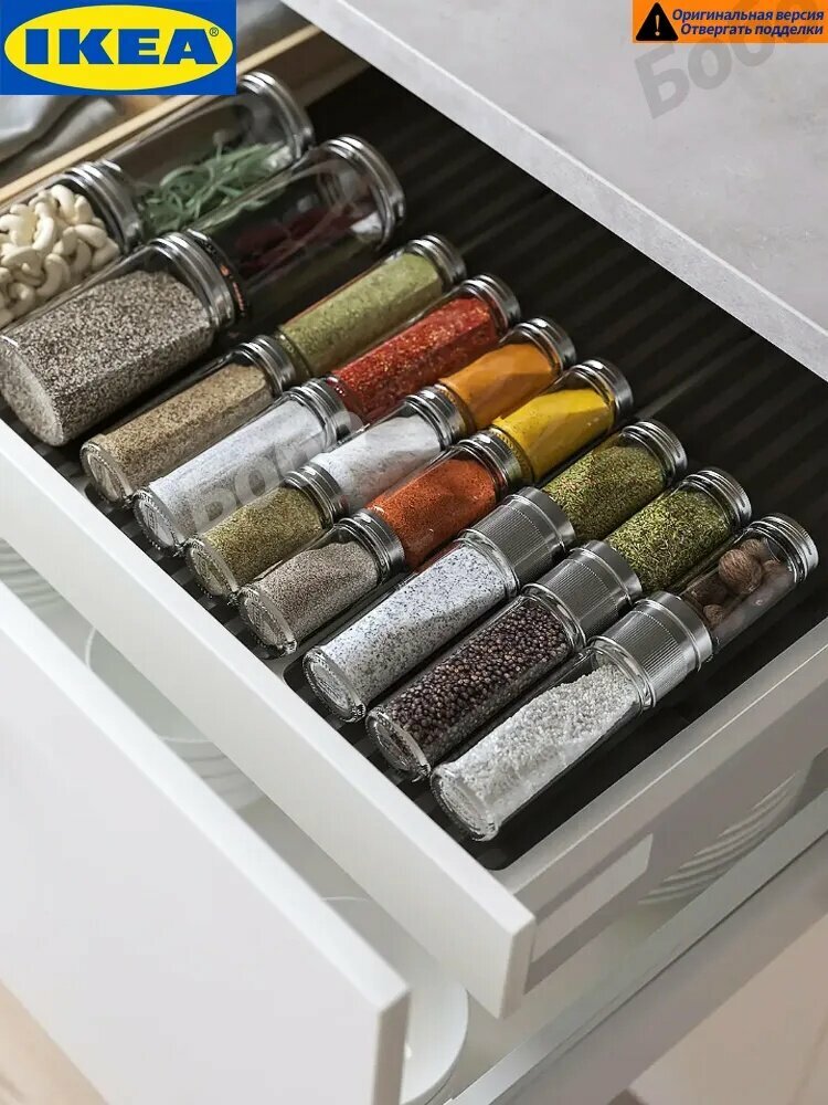 IKEA Солонка, 200 мл, 2 шт — фото 1