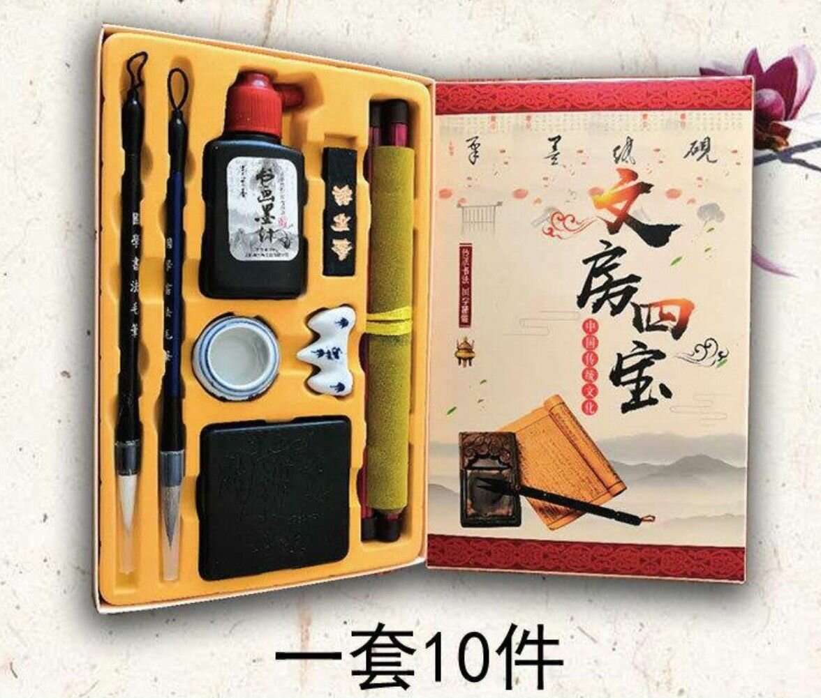 Начинающий набор для китайской каллиграфии, обучение письму