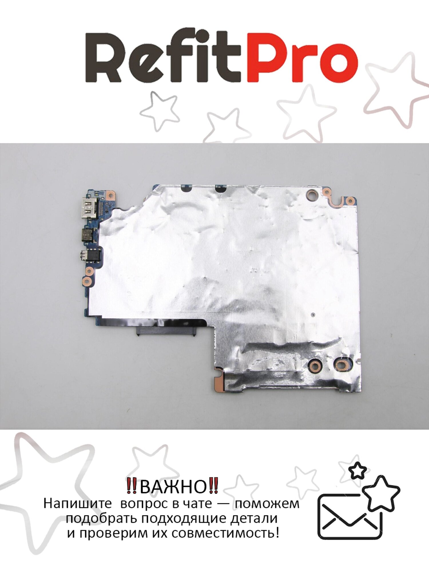 Материнская плата для ноутбука Lenovo IdeaPad S340-15API NOK R53500U UMA 4G S (5B20S42447), оригинал