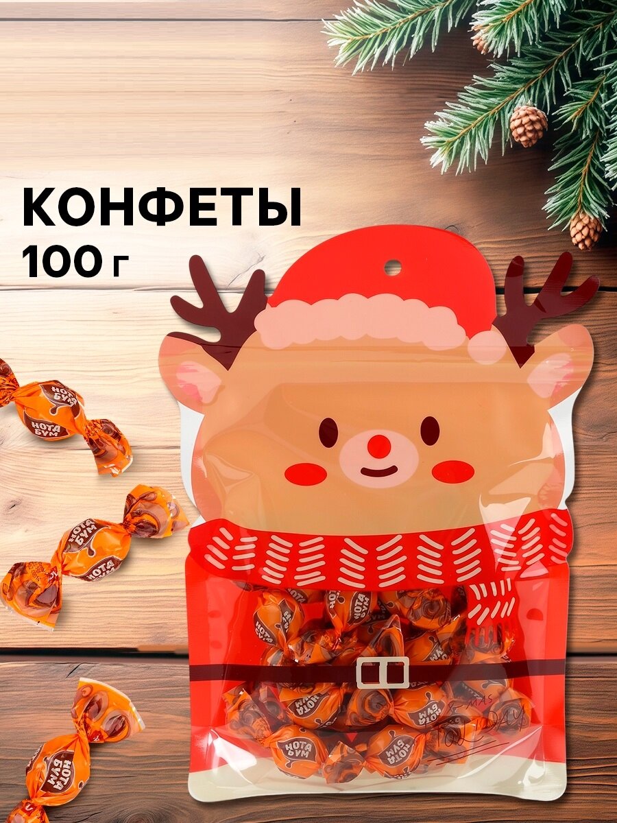Конфеты "Нота Бум" в дойпаке олень, 100 г, подарок на Новый Год