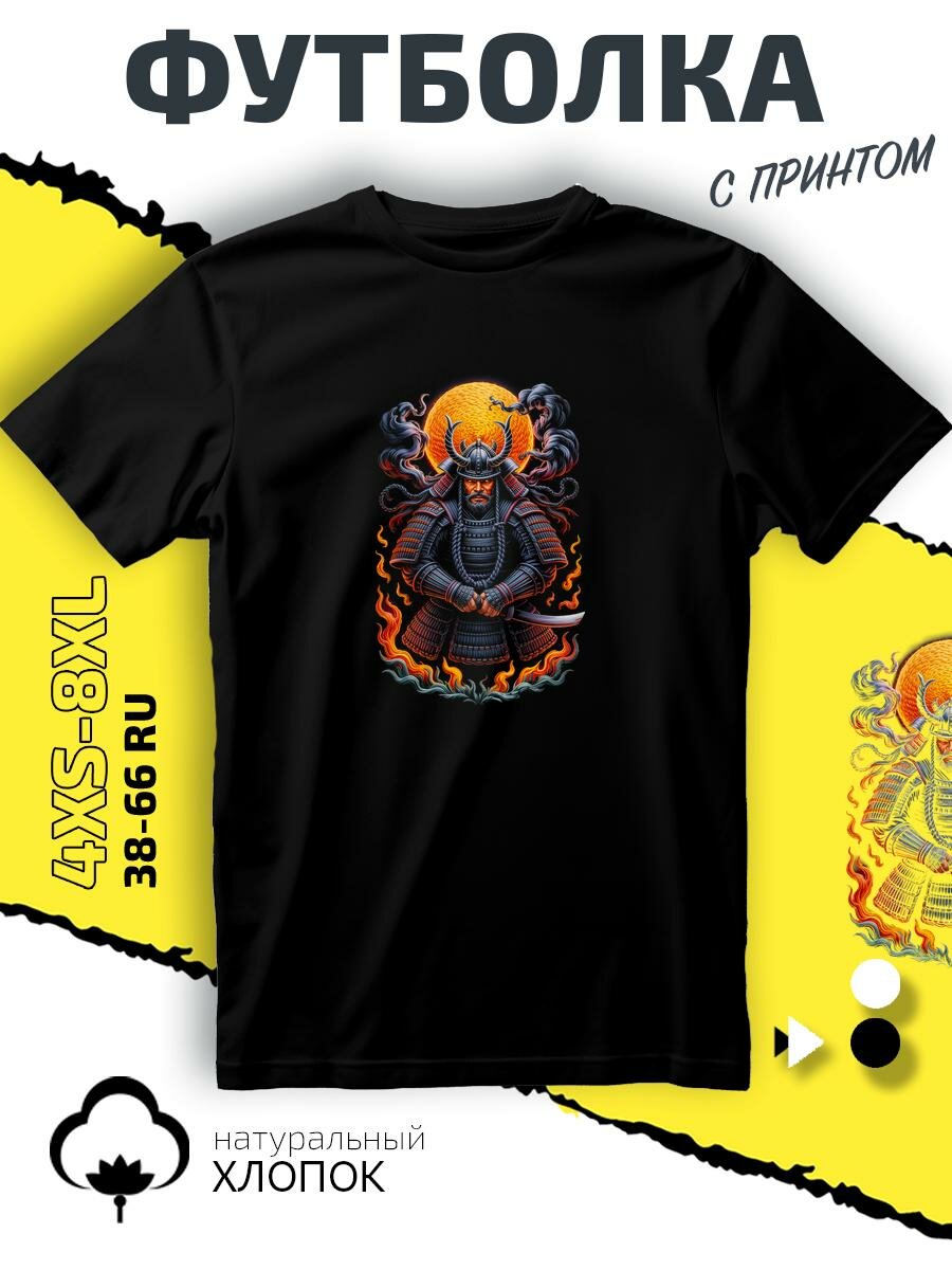 Футболка Самурай аниме воин