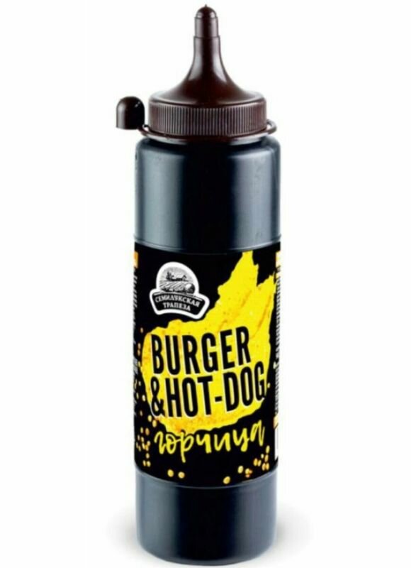 Семилукская трапеза Горчица "ВURGER&HOT-DOG" 250 г, 6 штук