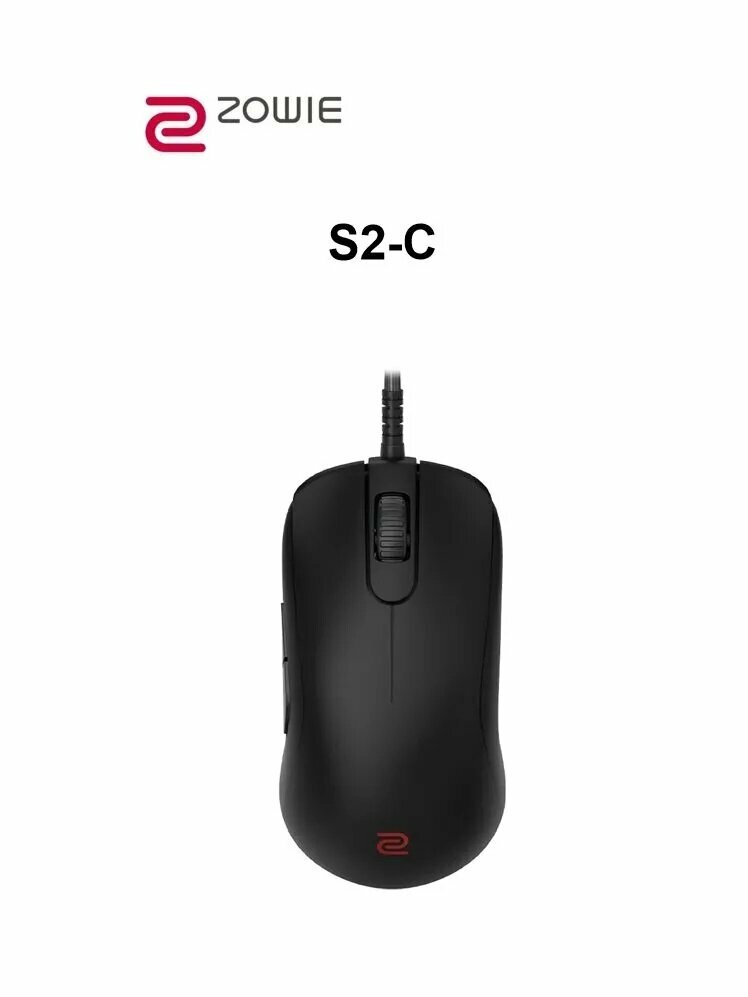 Zowie by BENQ Игровая мышь проводная S2-C, черный