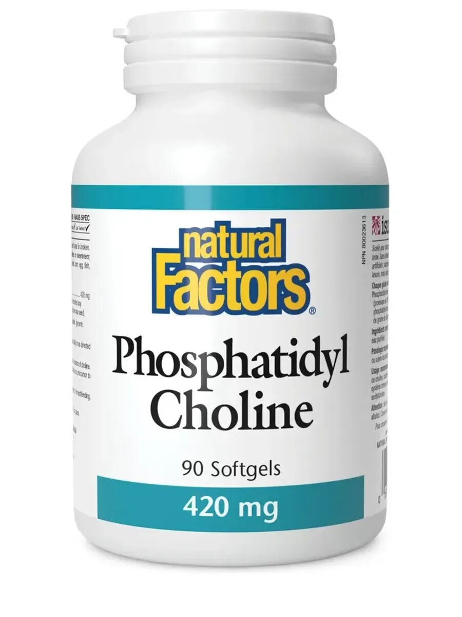 Фосфатидилхолин, лецитин Phosphatidyl Choline 420 мг, 90 капсул
