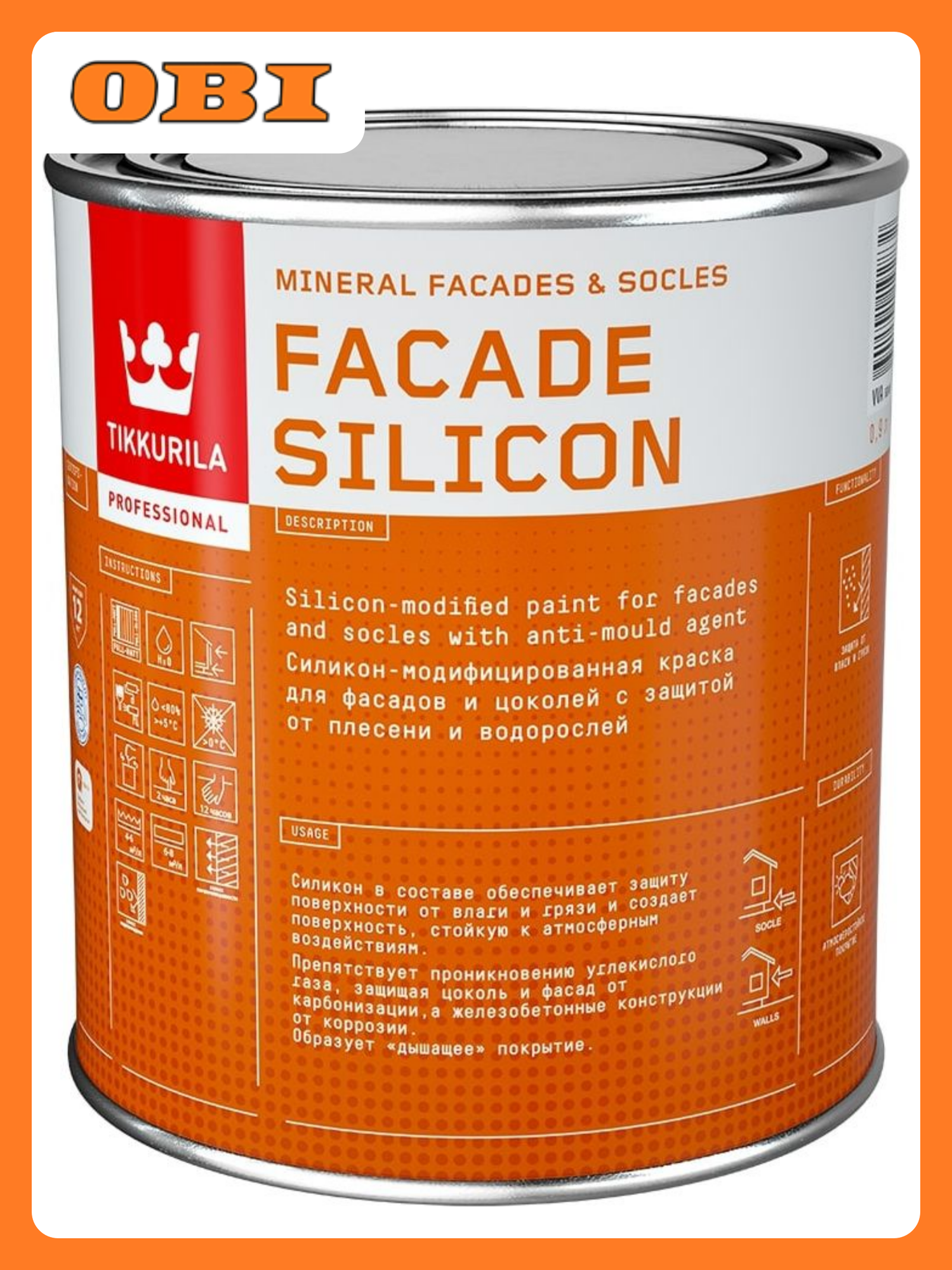 Краска фасадная Tikkurila/Tikkivala Facade Silicon глубокоматовая база C 0,9 л
