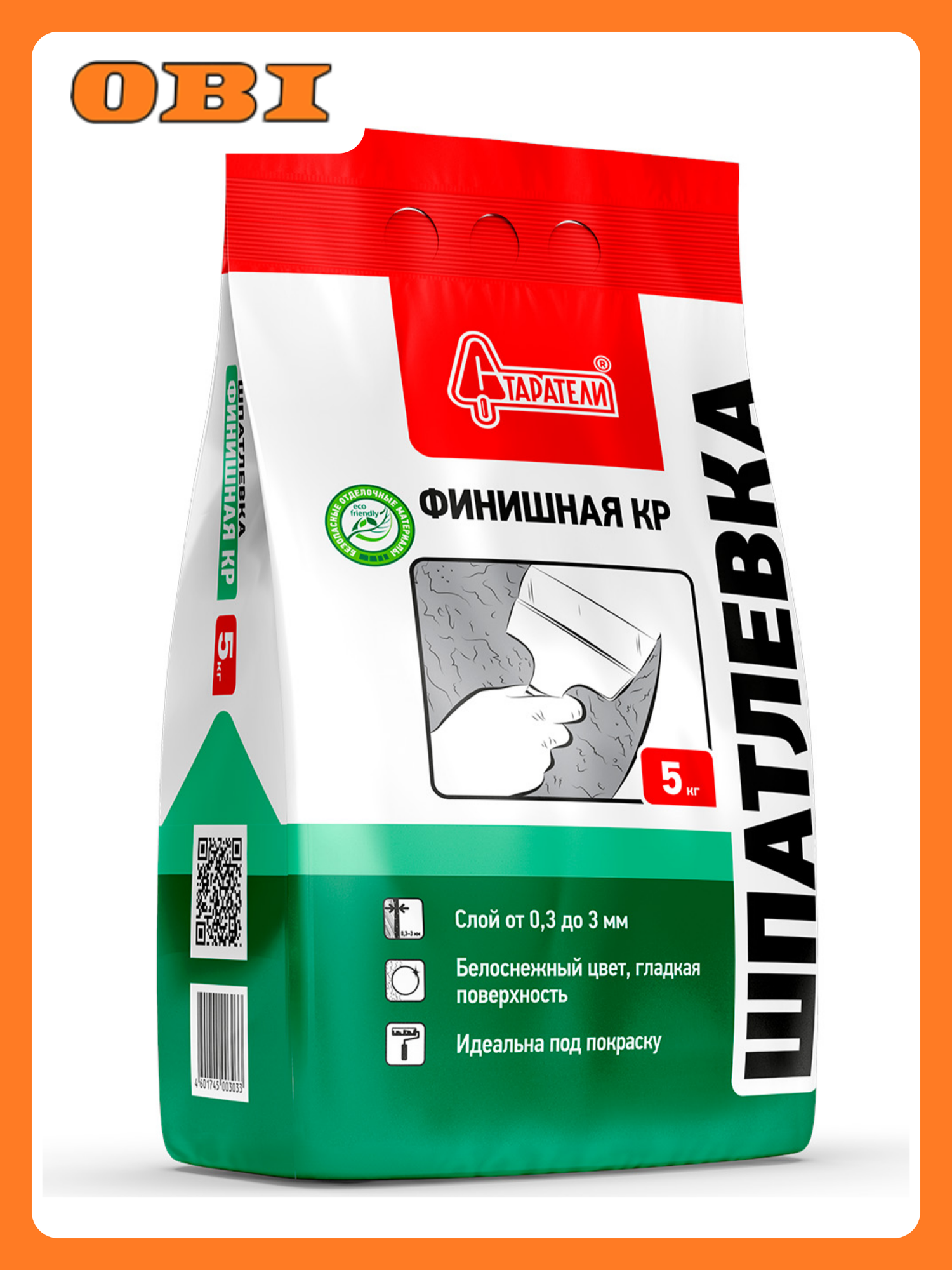 Шпатлевка полимерная Старатели финишная КР 5 кг