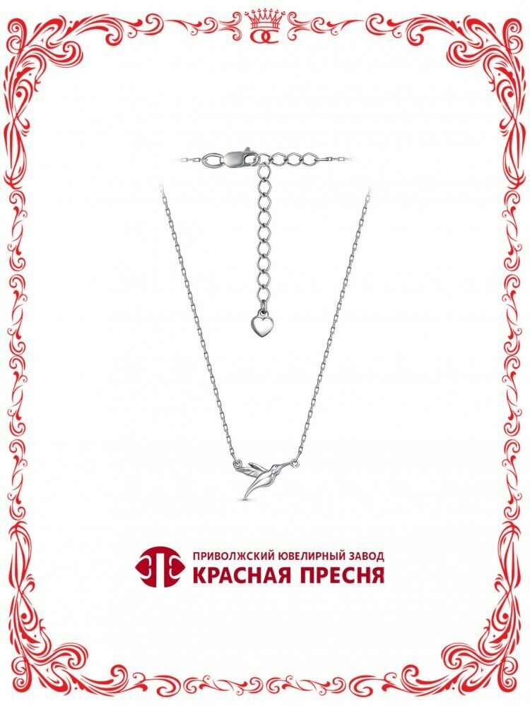 Колье, серебро, 925 проба
