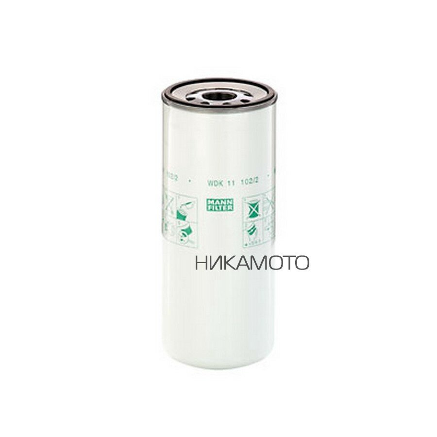 MANN-FILTER WDK11102/2 Фильтр топливный MTU