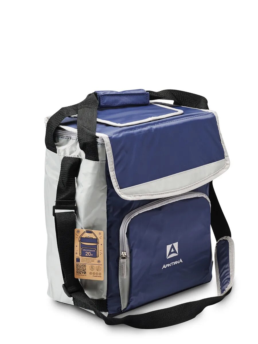 Термосумка на 20 литров