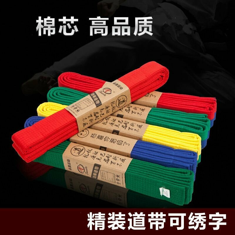 Пояс для тхэквондо красный длина пояса 180 см