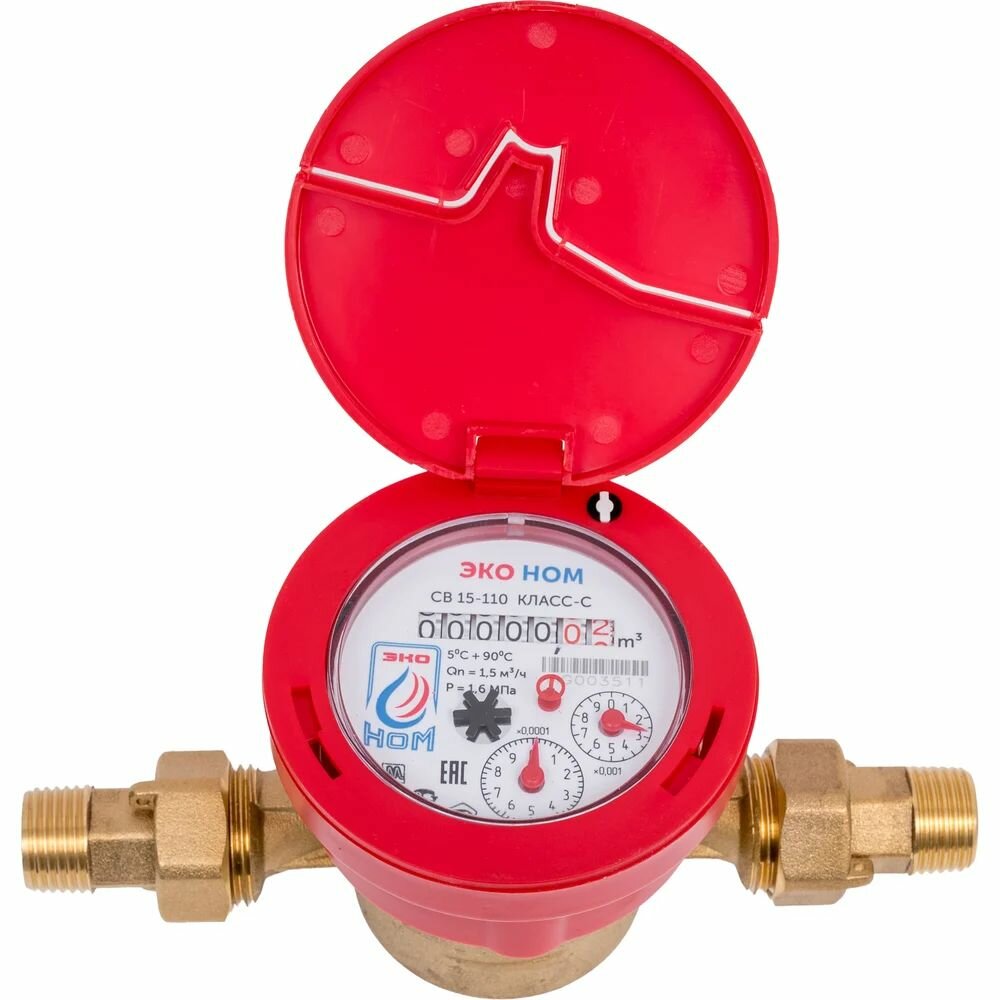 Универсальный счетчик воды ЭКО НОМ СВ110-001 С