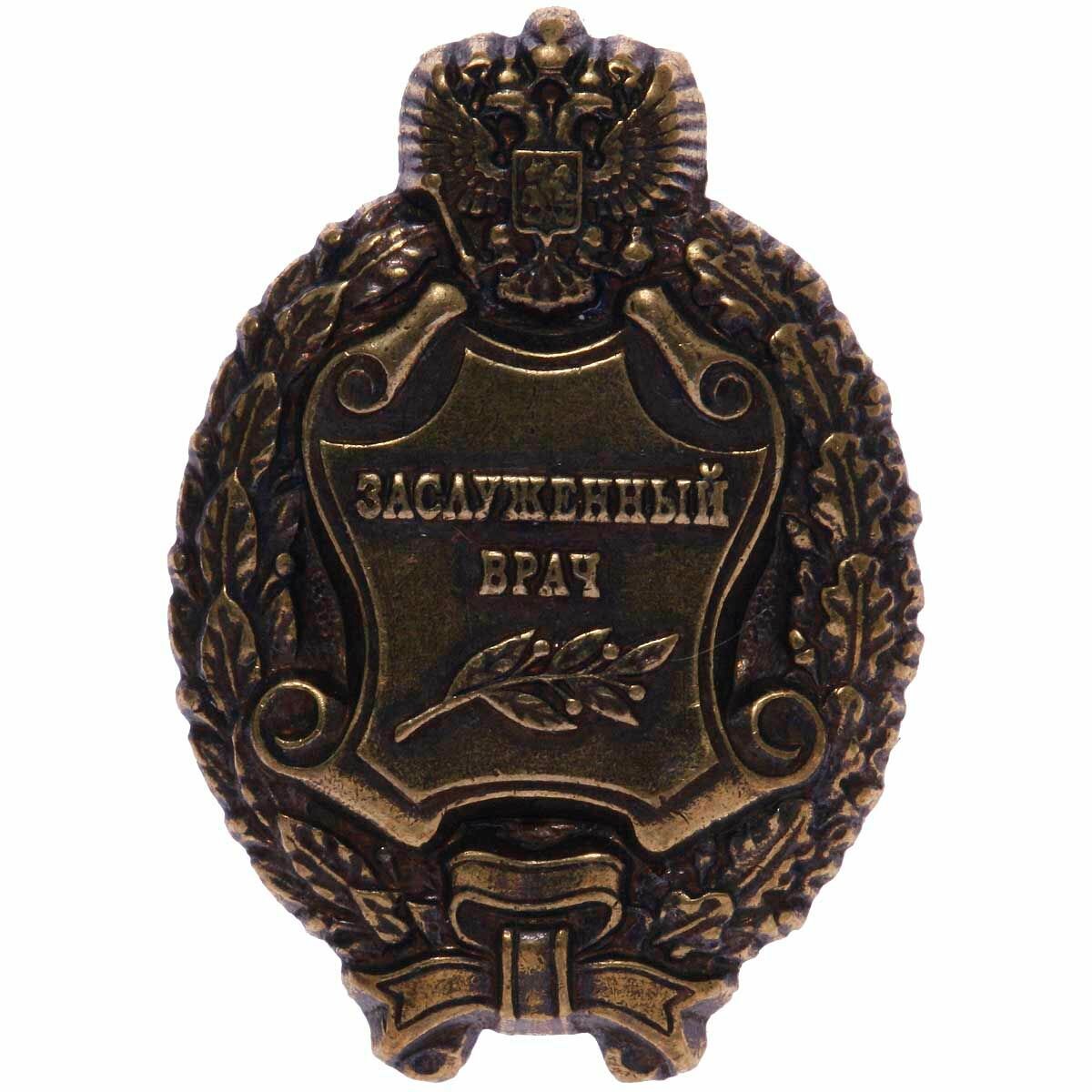 Знак фрачный врач россии