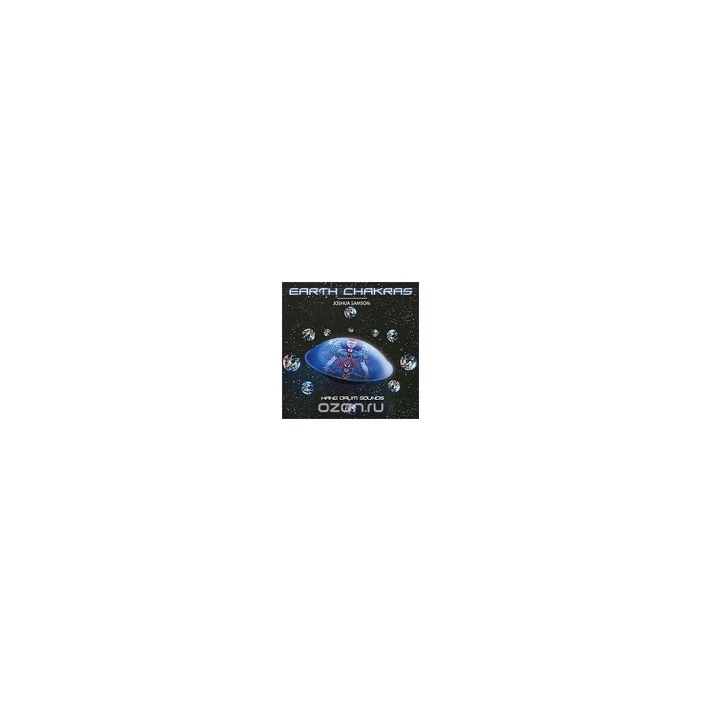 Диск Joshua Samson - Earth Chacras (1 CD)