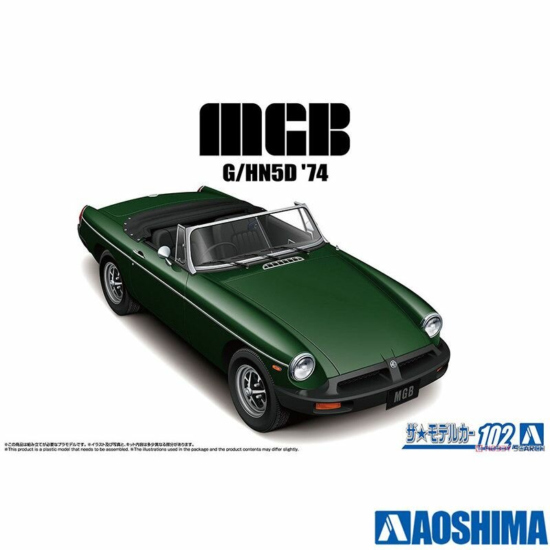 Сборные автомобилей модели Aoshima-06881 1/24 BLMC G/HN5D MG-B M-3 1974 Car model kit