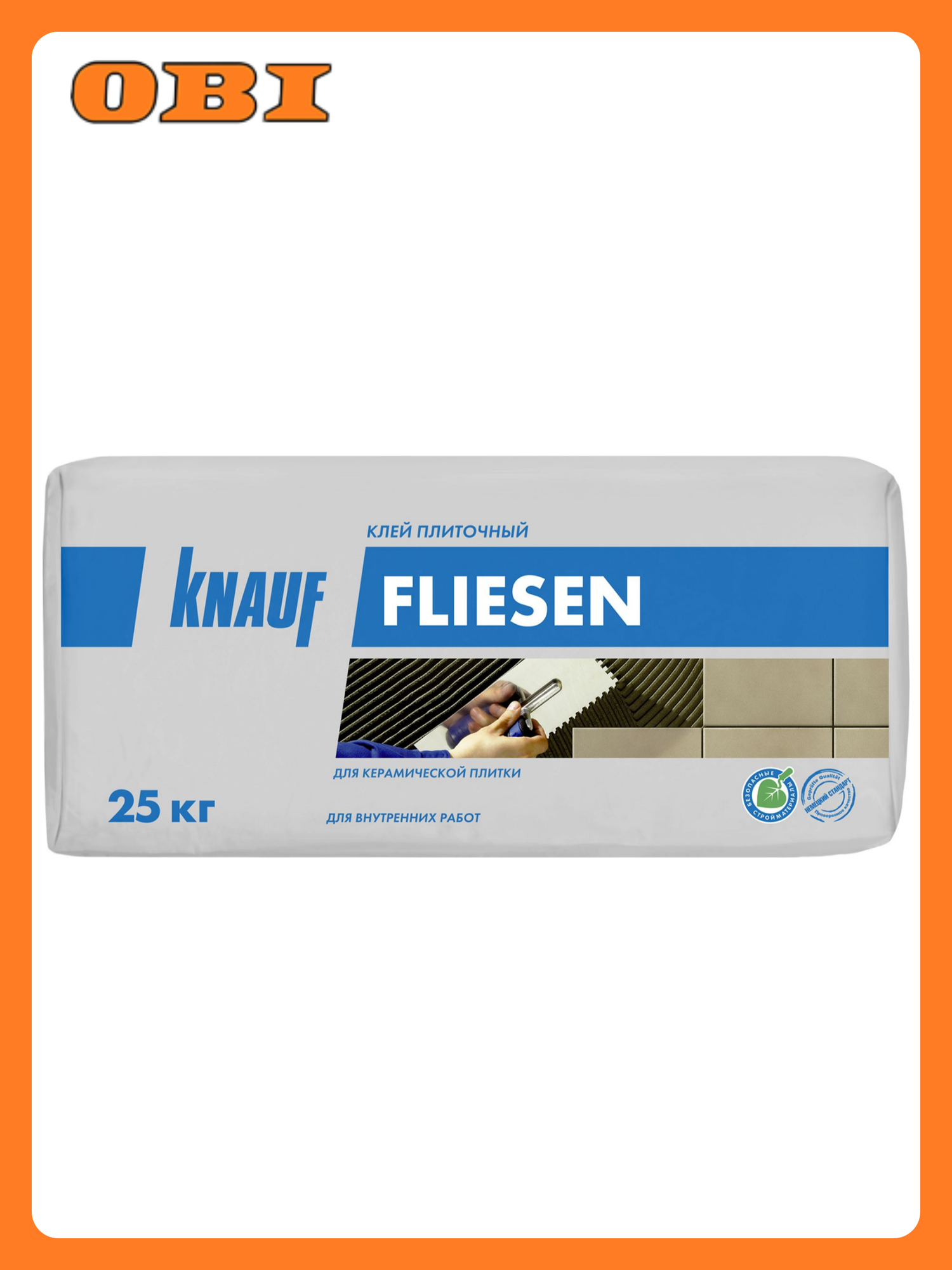 Клей плиточный KNAUF "Флизен", цементный, морозостойкий, серый, 25кг