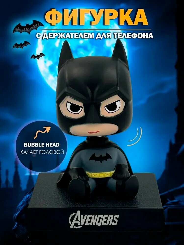 Фигурка декоративная