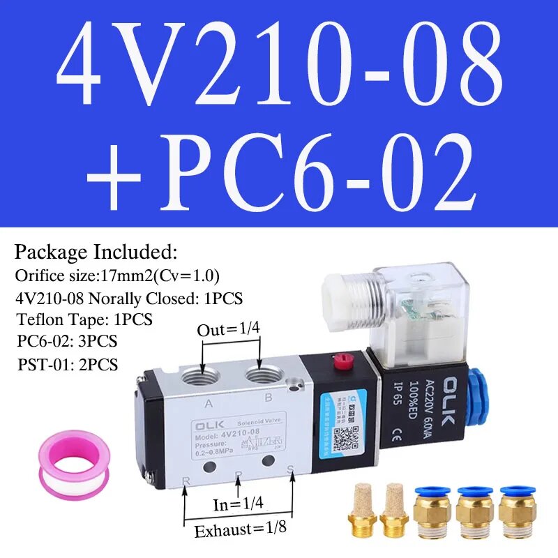 Электромагнитный клапан 4V210-08 PC6-02, DC12V