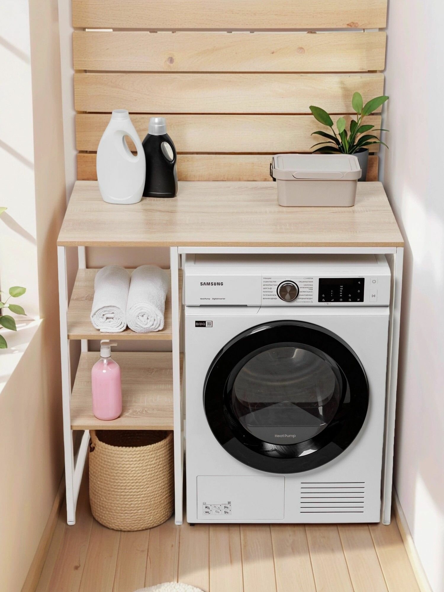 Стеллаж Полка для стиральной машины в ванную комнату/Дуб Сонома