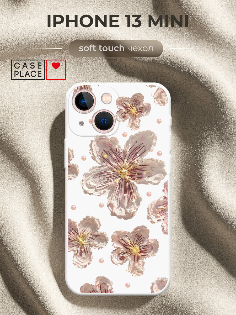 Чехол на Apple iPhone 13 mini / Айфон 13 мини с принтом Розовые цветы красками