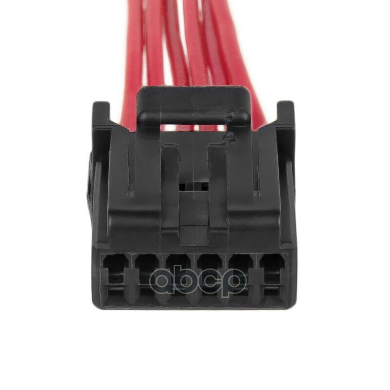 Разъем 6-ти конт. к кнопке центрального замка для GRANTA, GANZ GRP222121 GANZ арт. GRP222121