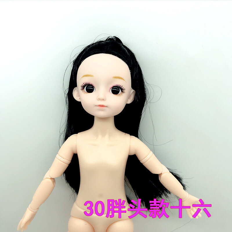 Голова BJD куклы 30 см для замены, 23 сустава для кастомизации и костюмов