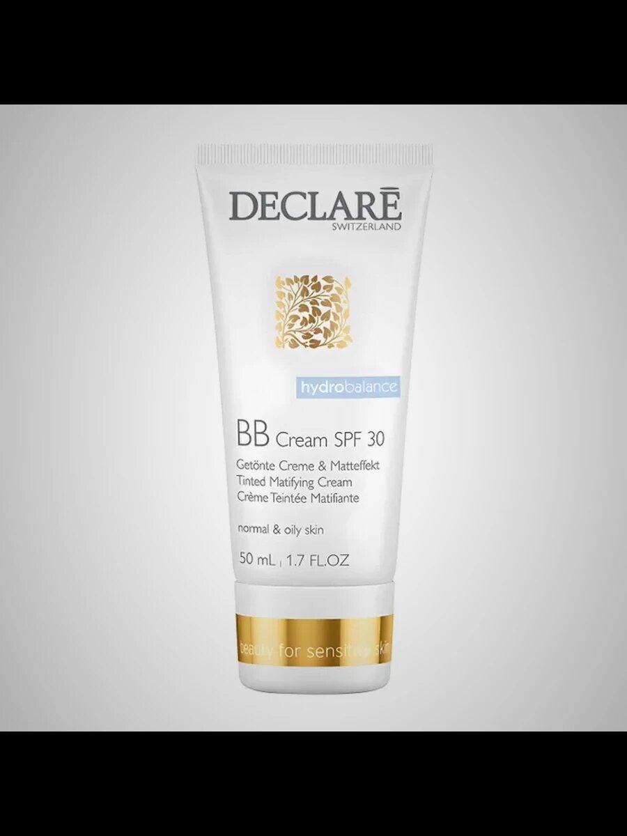 DECLARE BB Cream SPF30, BB крем SPF 30 c увлажняющим эффектом 50 мл