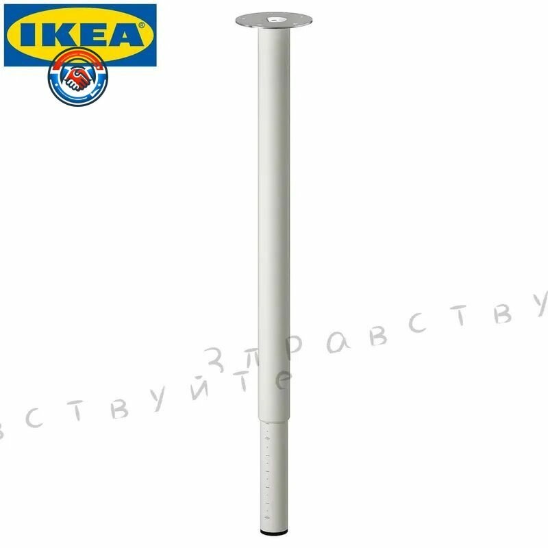 Регулируемая металлическая ножка для стола икеа Olov, телескопическая опора 60-90 см, прочная стальная подпитка для столешницы, черная