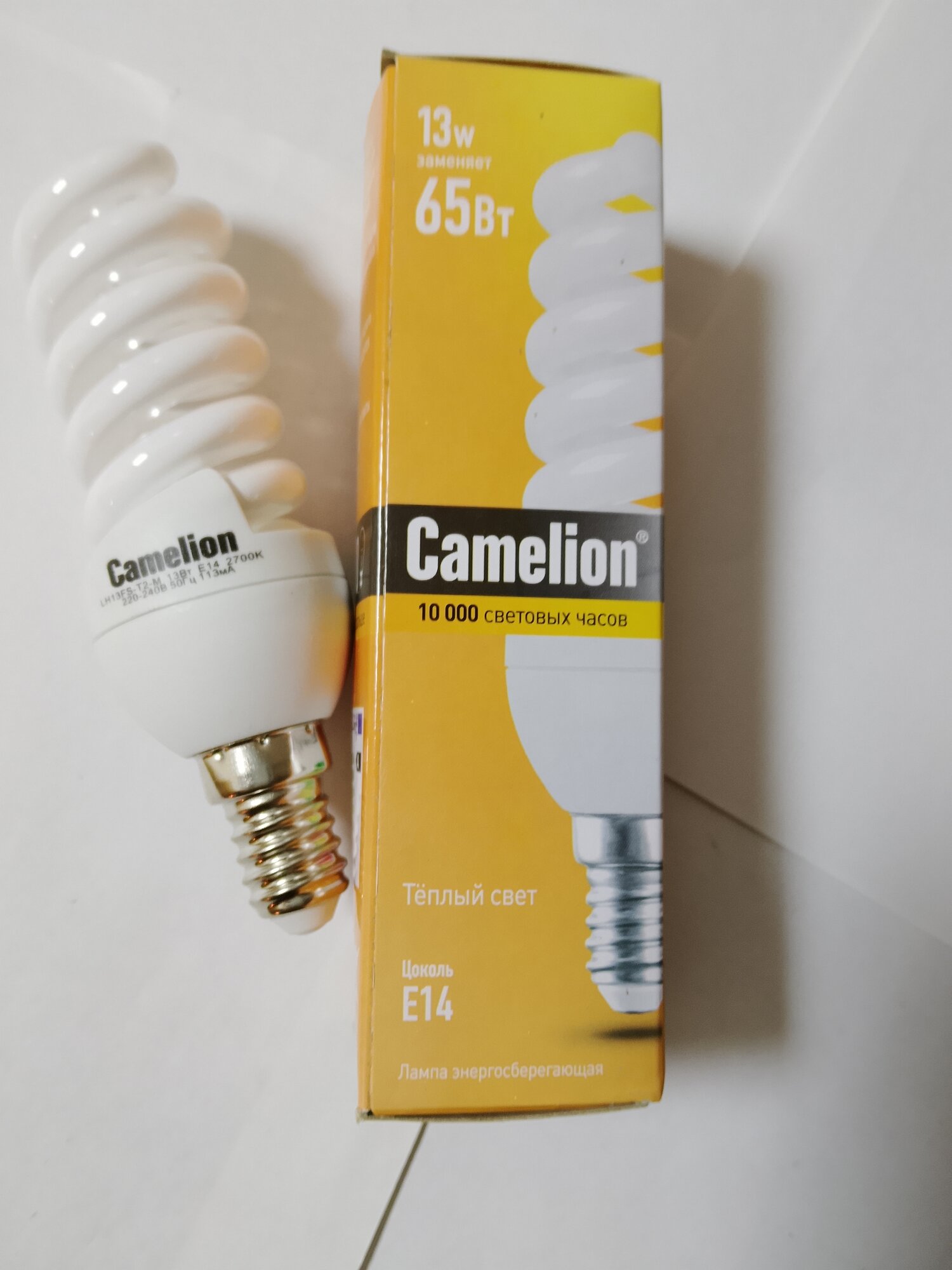 Лампочки энергосберегающие CAMELION, тёплый свет,13 w 65 Вт, Е 14, в комплекте 2 штуки.
