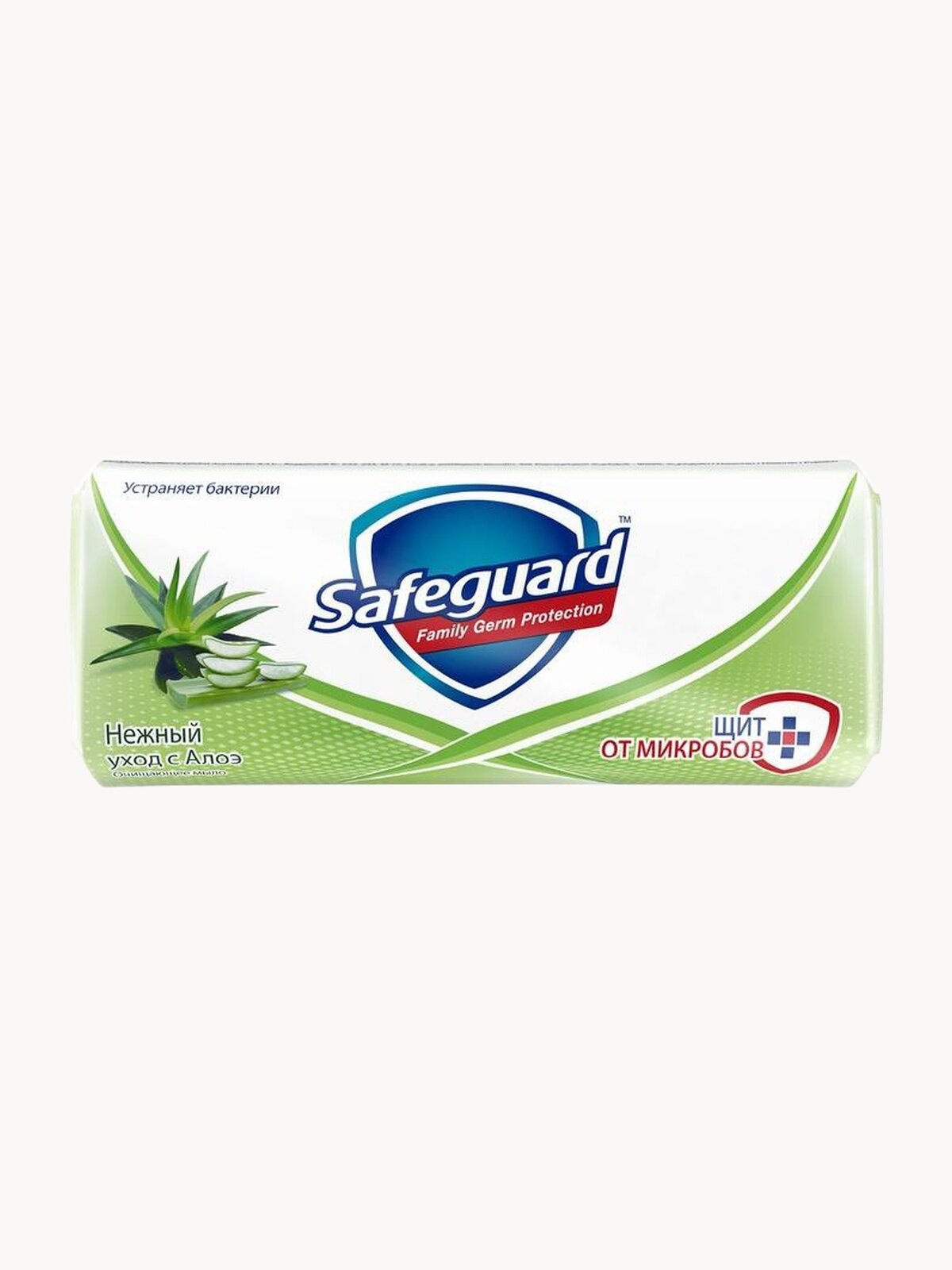 Safeguard Твёрдое мыло Нежный уход с алоэ алоэ вера, 90 г
