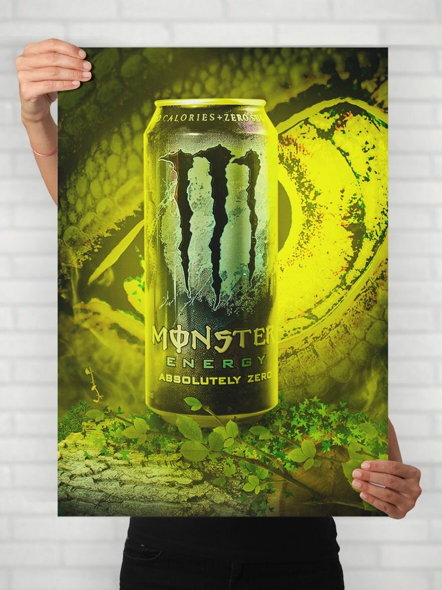 Плакат на стену для интерьера Бренды (Монстер Энерджи - Monster Energy 3) - Постер по моде и одежде формата A1 (61x84 см)