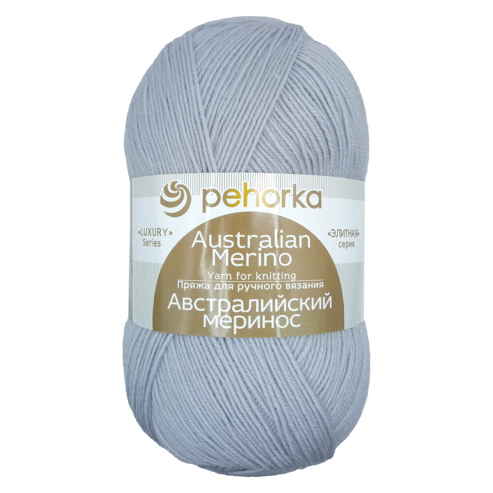 Пряжа для вязания Пехорка Австралийский меринос 276 перламутр 2 шт 100 гр/400 м 95% мериносовая шерсть, 5% акрил
