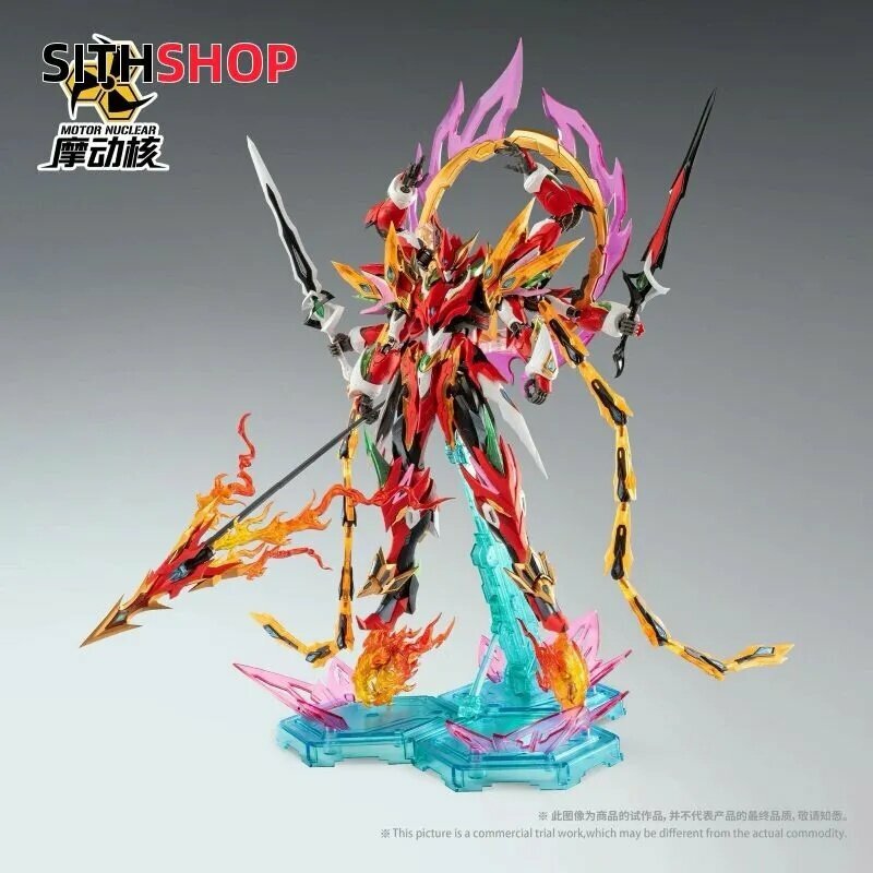 Модель MOTOR NUCLEAR Ne Zha MNP-XH04 Model Kit